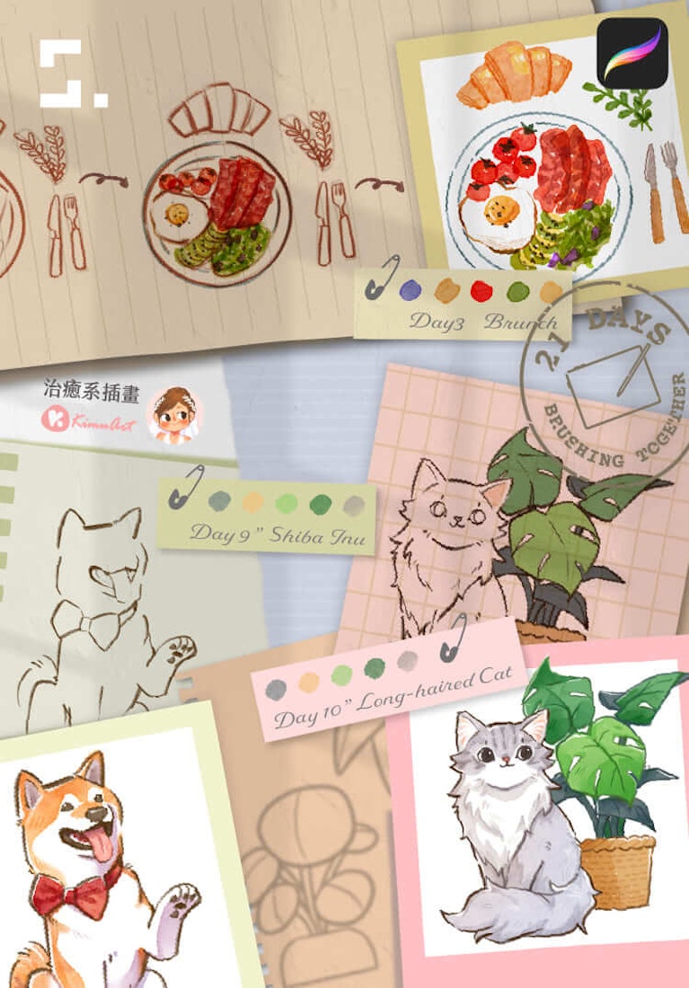 【KIMU線上課程】Procreate 21 天生活繪畫跟練課｜知識衛星
